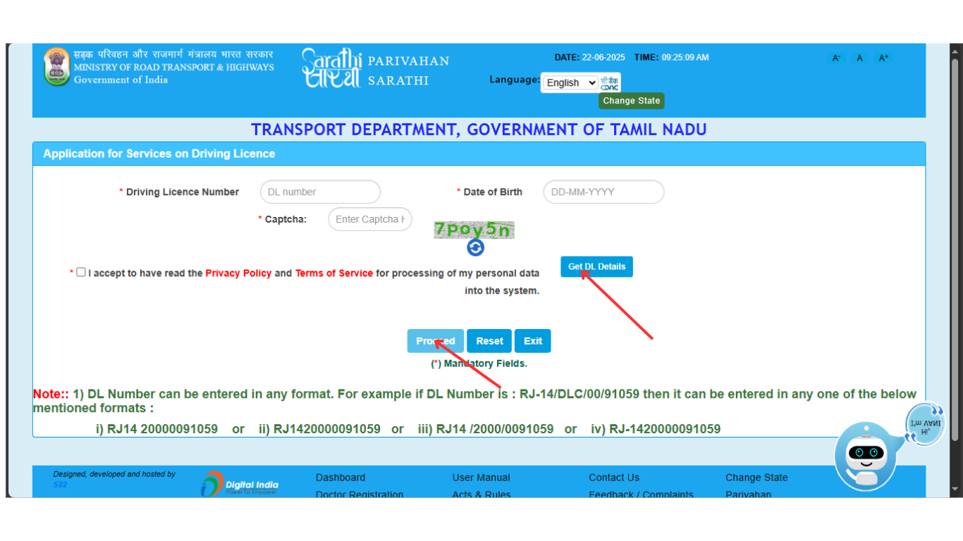 Parivahan Sewa Guide for Driving License, Vehicle Owner Details Check ...