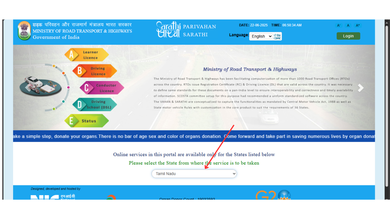 Parivahan Sewa Guide for Driving License, Vehicle Owner Details Check ...